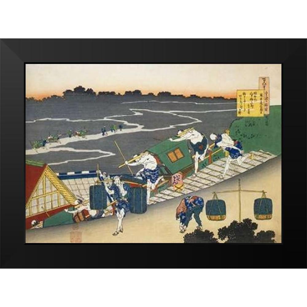 Hokusai 24x18 Black Modern Framed Museum Art Print Titled - Palanquin ...