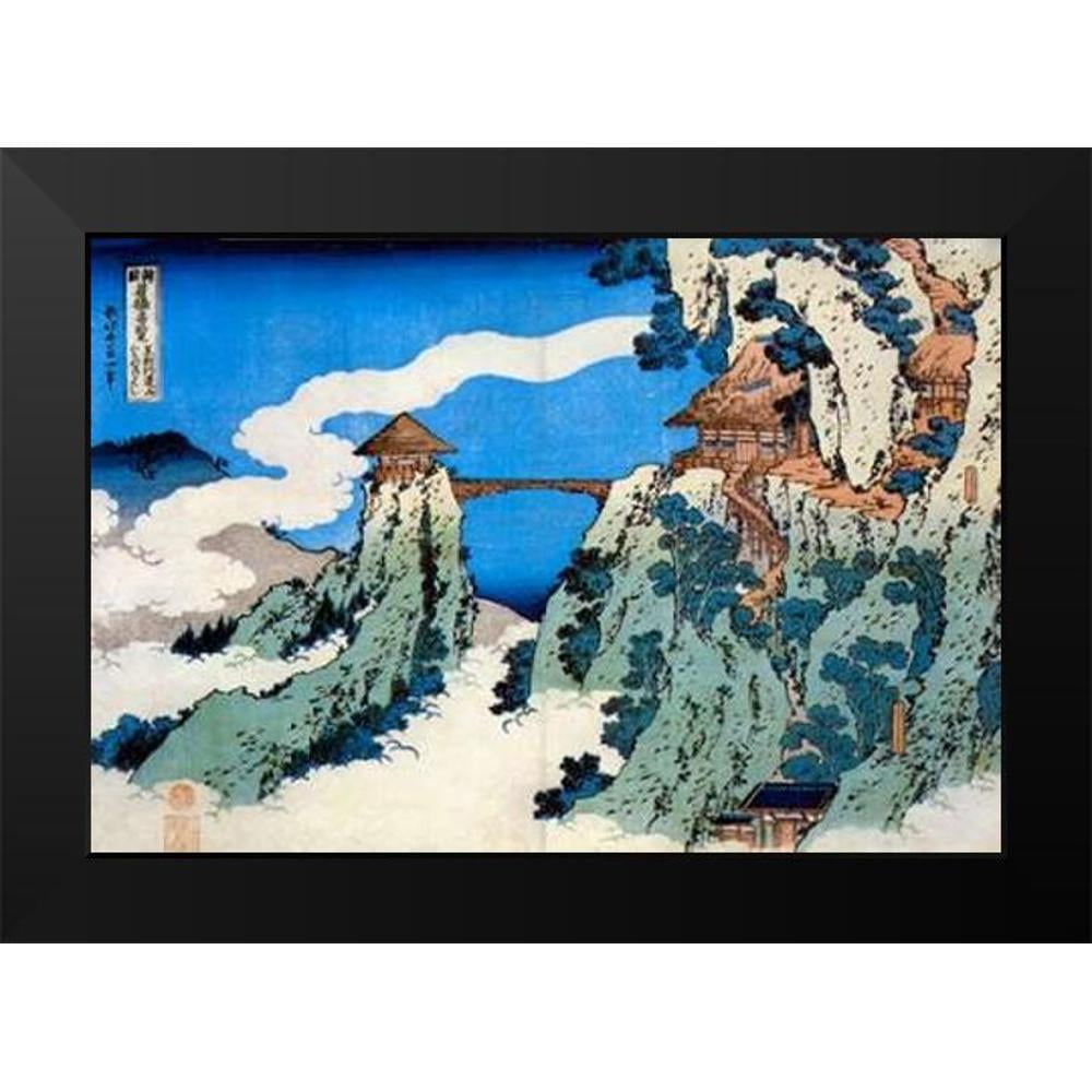 Hokusai 24x18 Black Modern Framed Museum Art Print Titled - Suspension ...