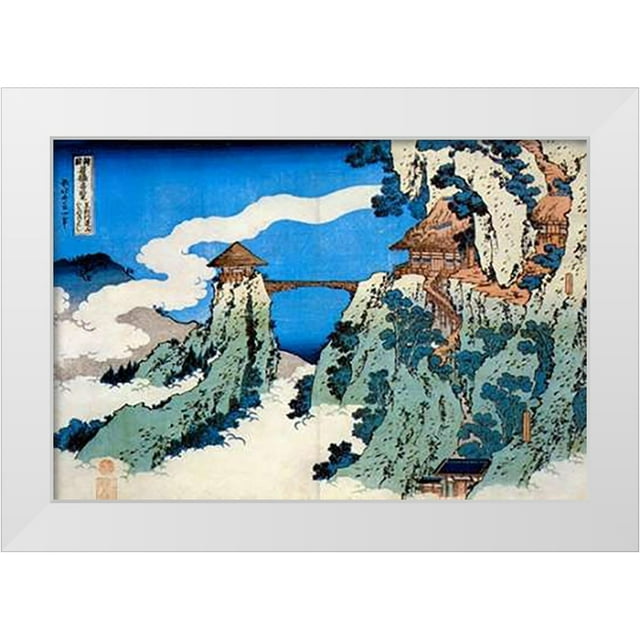 Hokusai 24x18 White Modern Wood Framed Museum Art Print Titled ...
