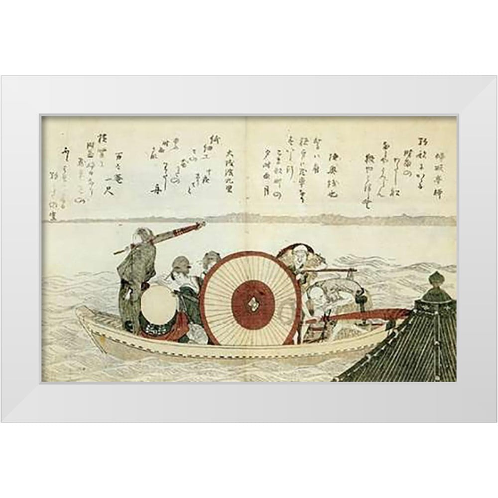 Hokusai 32x22 White Modern Wood Framed Museum Art Print Titled - A ...