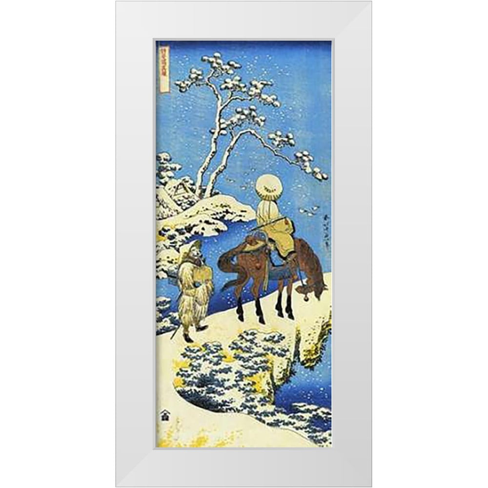 Hokusai 8x14 White Modern Wood Framed Museum Art Print Titled Rider In The Snow