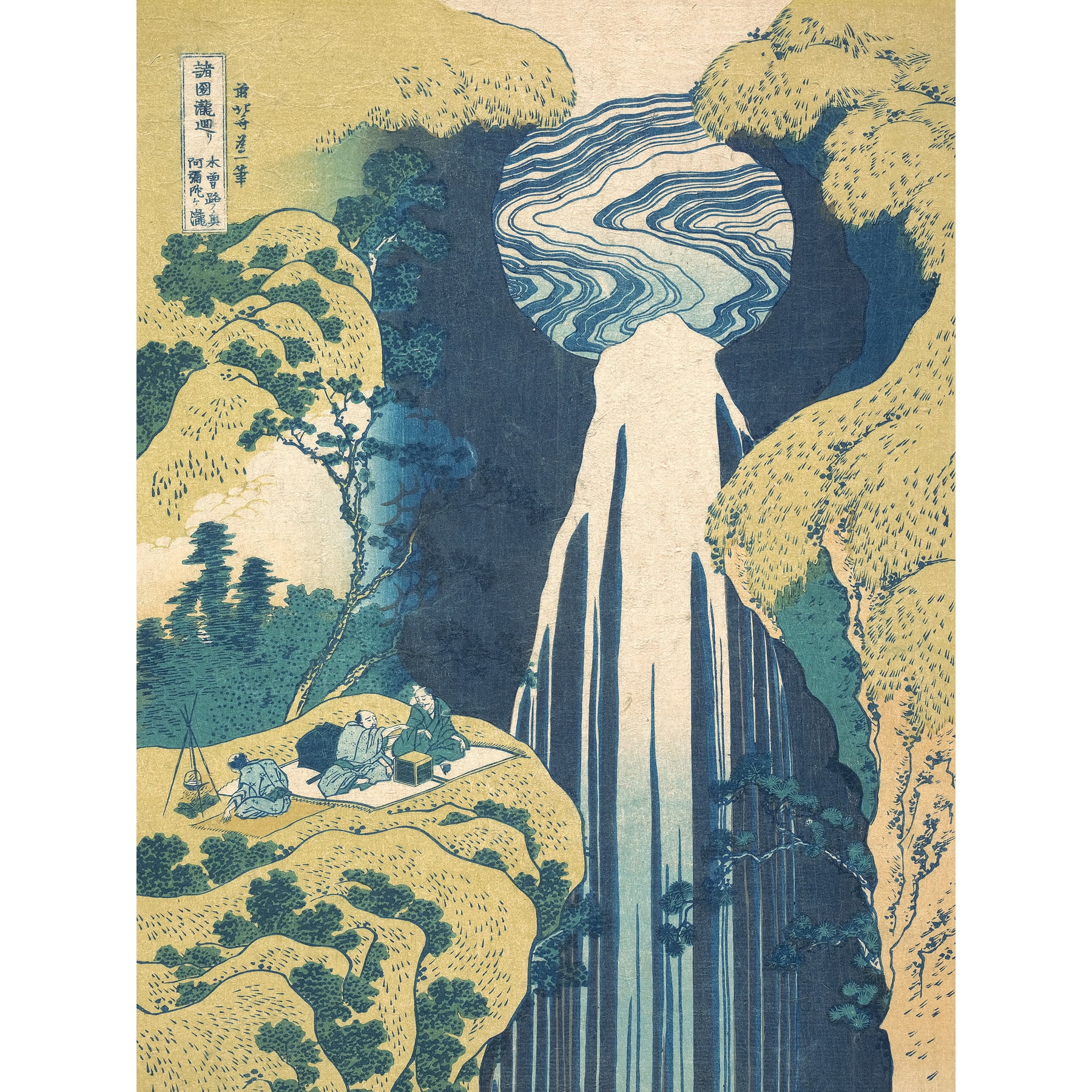Hokusai Amida Falls Kisokaido Road Japanese Waterfall Painting Extra ...