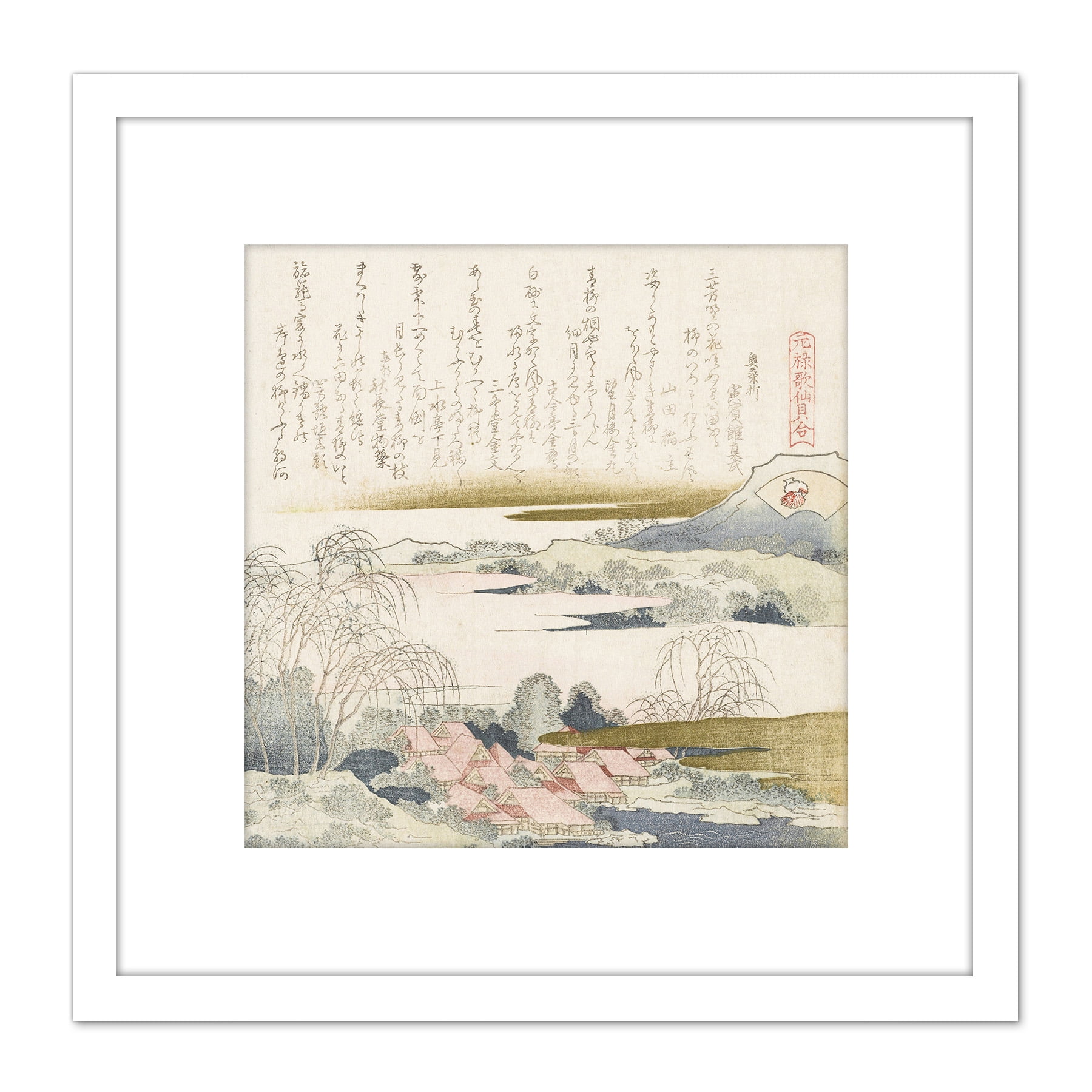 Hokusai Brocade Shell Village Japanese Painting 8X8 Inch Square Wooden ...