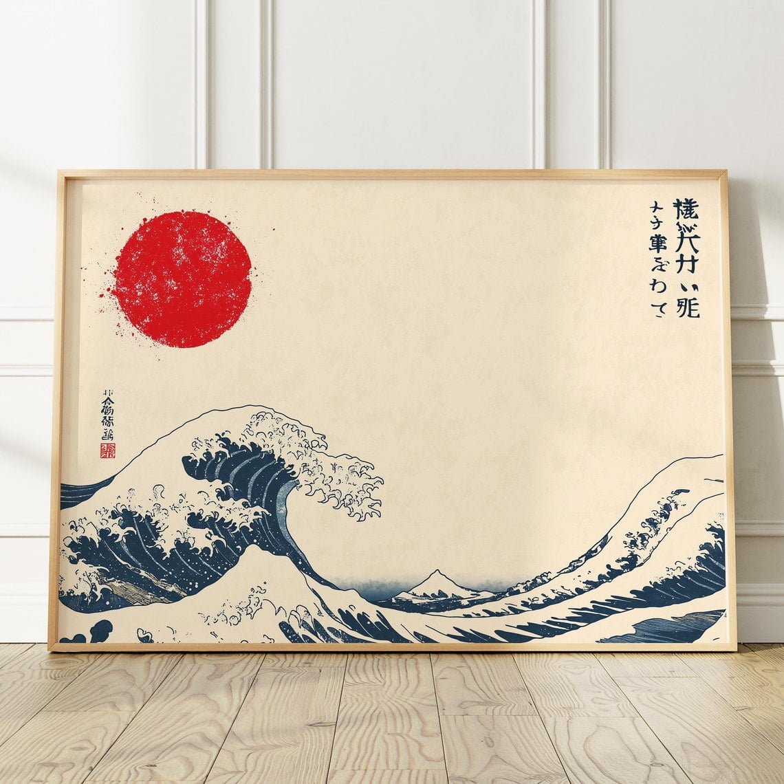 Hokusai Inspired The Great Wave Poster, Japanese Wall Art, Hokusai ...