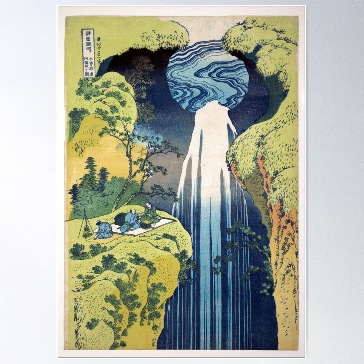 Hokusai Japanese Ukiyoe Art: The Amida Falls In The Far Reaches Of The ...