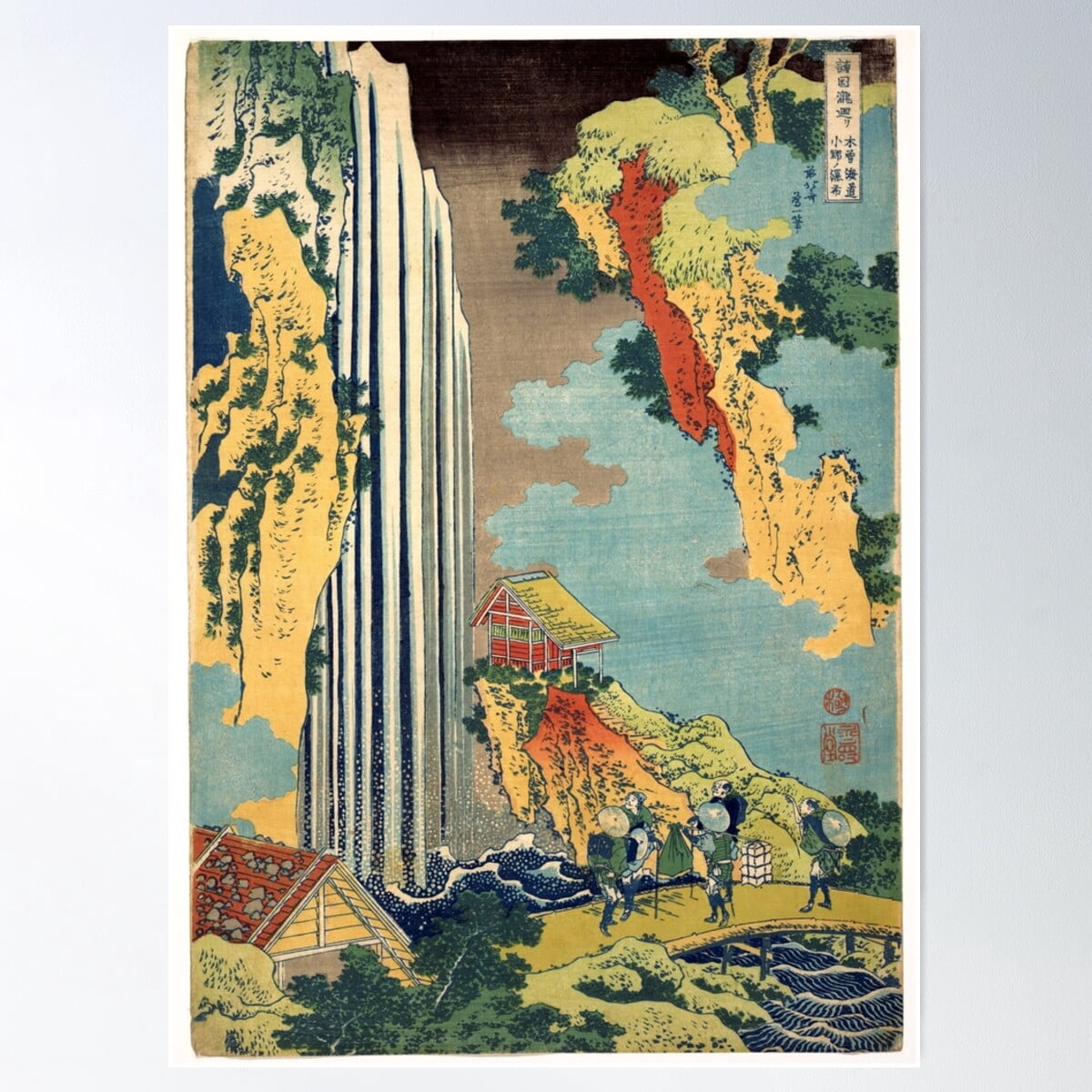 Hokusai Japanese Ukiyoe Art: Ono Waterfall At The Kisokaido Poster Wall ...