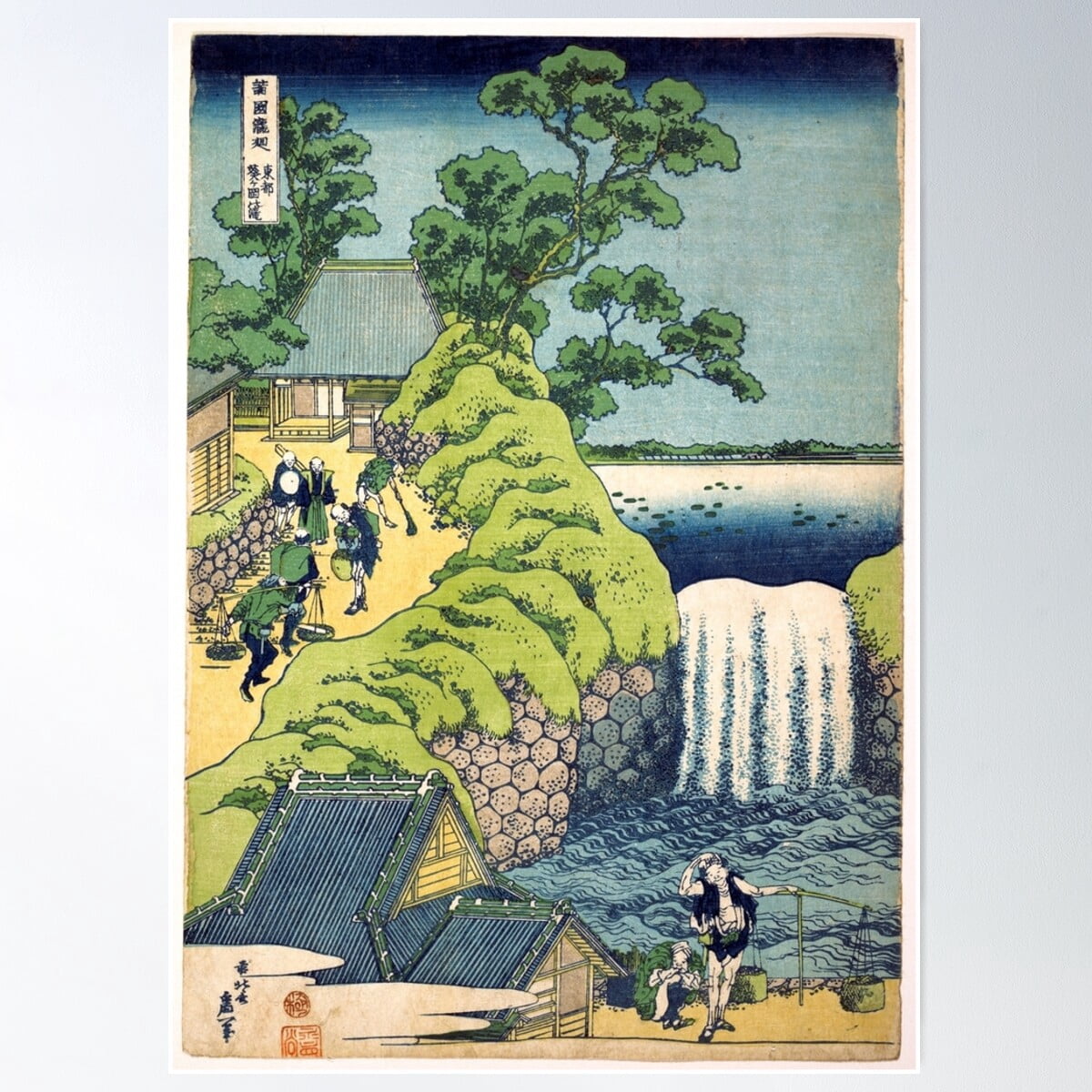 Hokusai Japanese Ukiyoe Art: Waterfall At Aoi Hill Poster Wall Art ...