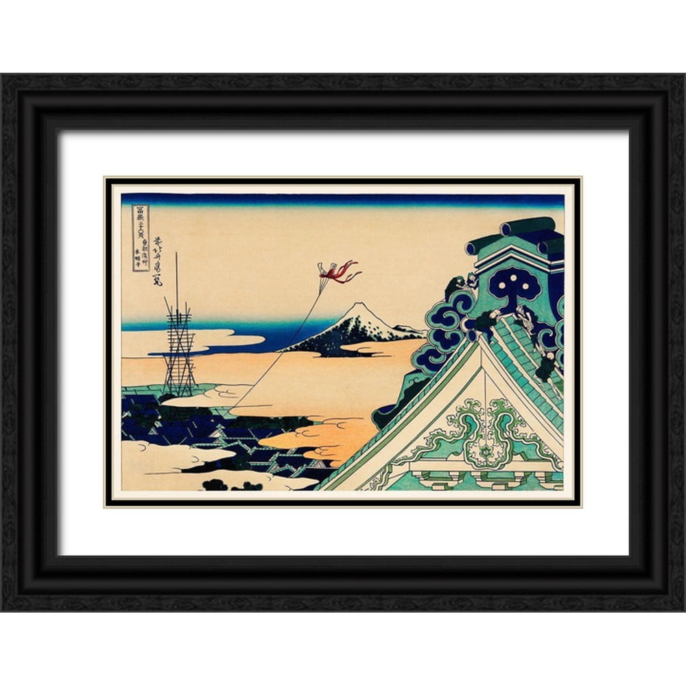 Hokusai, Katsushika 18x14 Black Ornate Wood Framed with Double Matting Museum Art Print Titled ...
