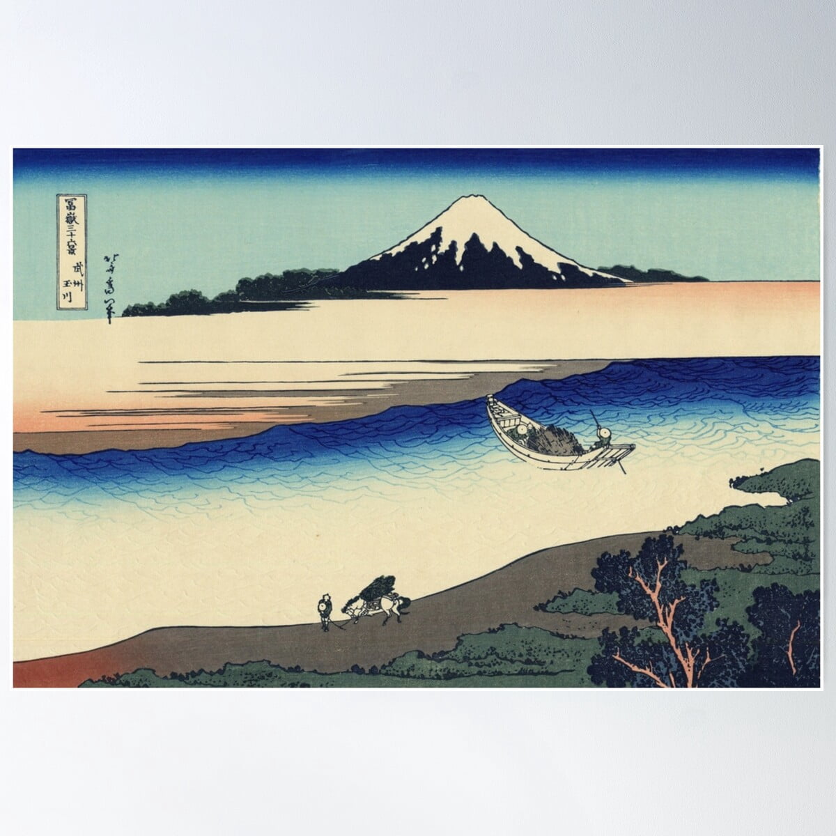 Hokusai Katsushika - Tama River In Musashi Province Poster Wall Art ...