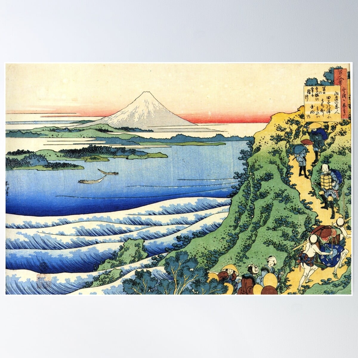 Hokusai Poster Wall Art, Modern Wall Decor For Living Room Bedroom ...