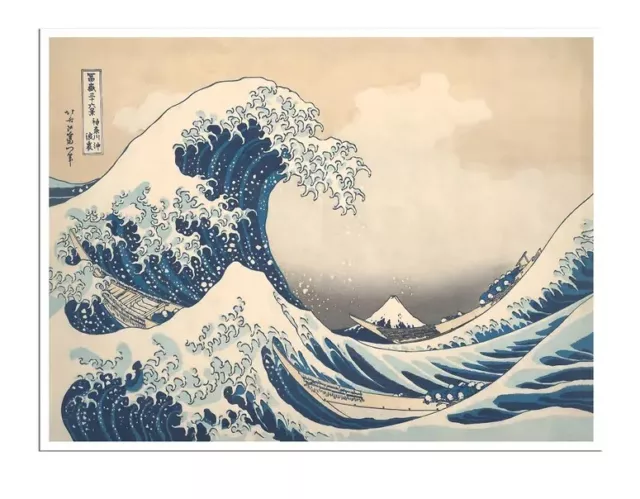 Hokusai Print Japanese Woodblock Art Japan Poster NO FRAMED POSTER ...