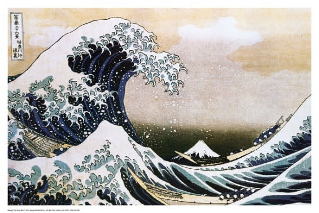 Hokusai The Great Wave Poster (36 x 24) - Walmart.com