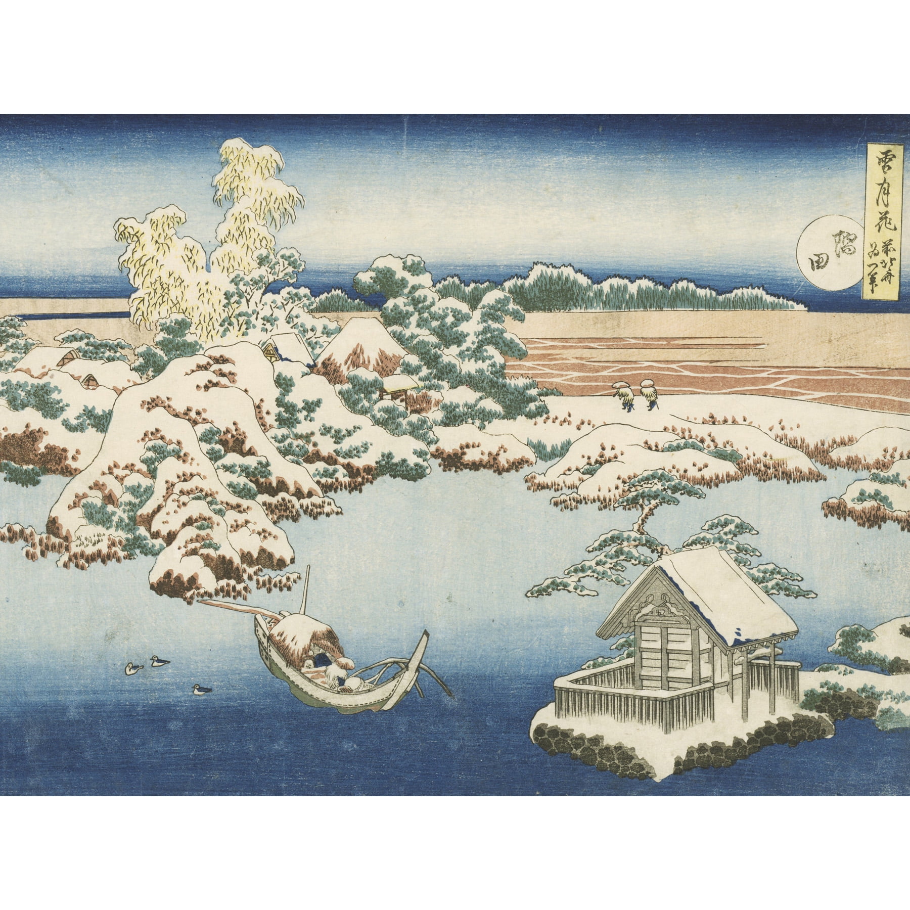 Hokusai The Sumida River In Snow Japanese Painting Extra Large XL Wall ...