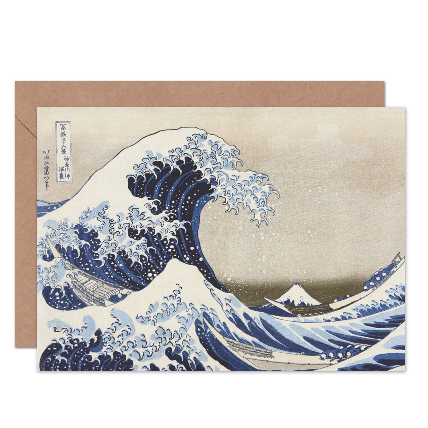 Hokusai Under Wave Kanagawa 36 Views Mount Fuji Fine Art Greetings Card ...