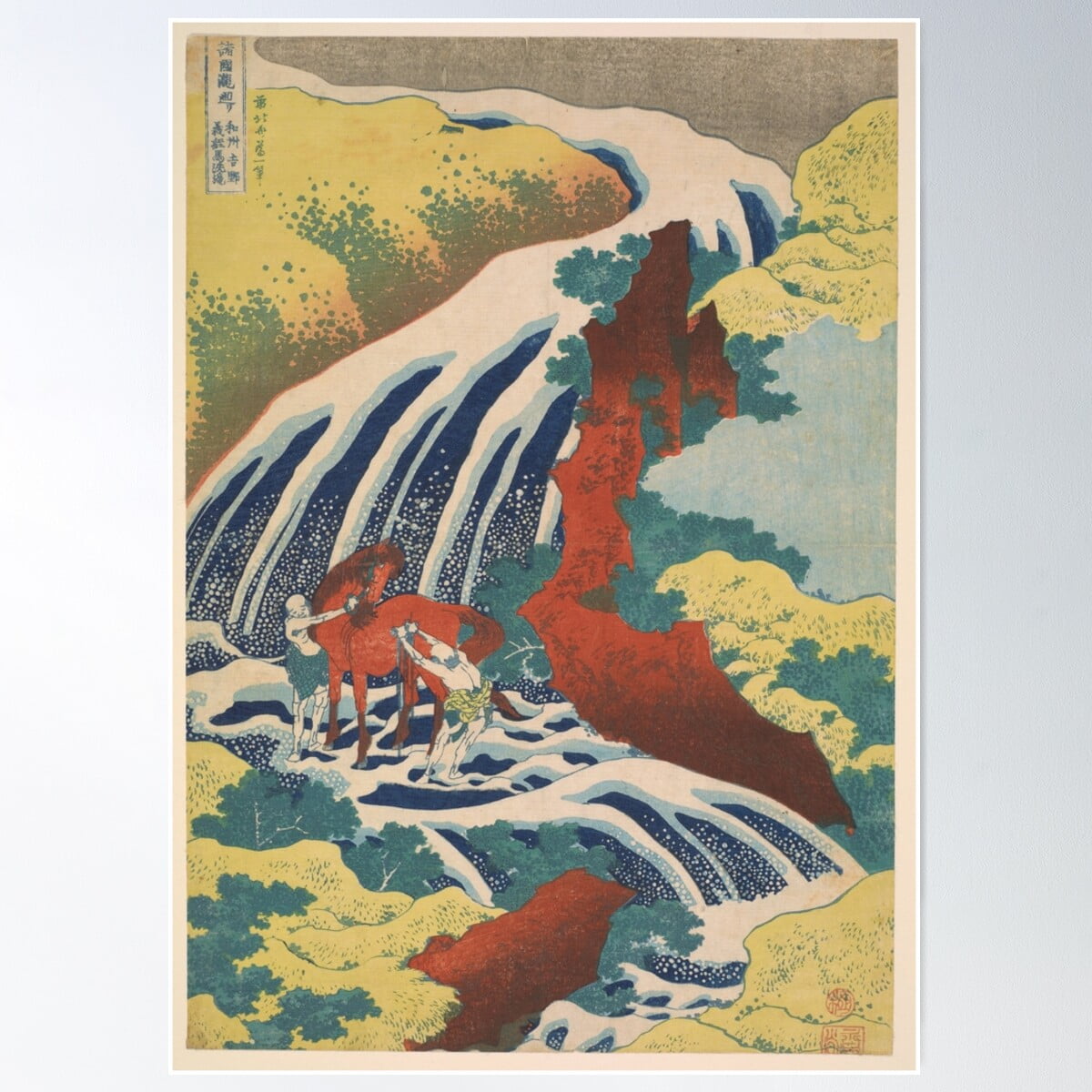 Hokusai Waterfalls Poster Wall Art, Modern Wall Decor For Living Room ...