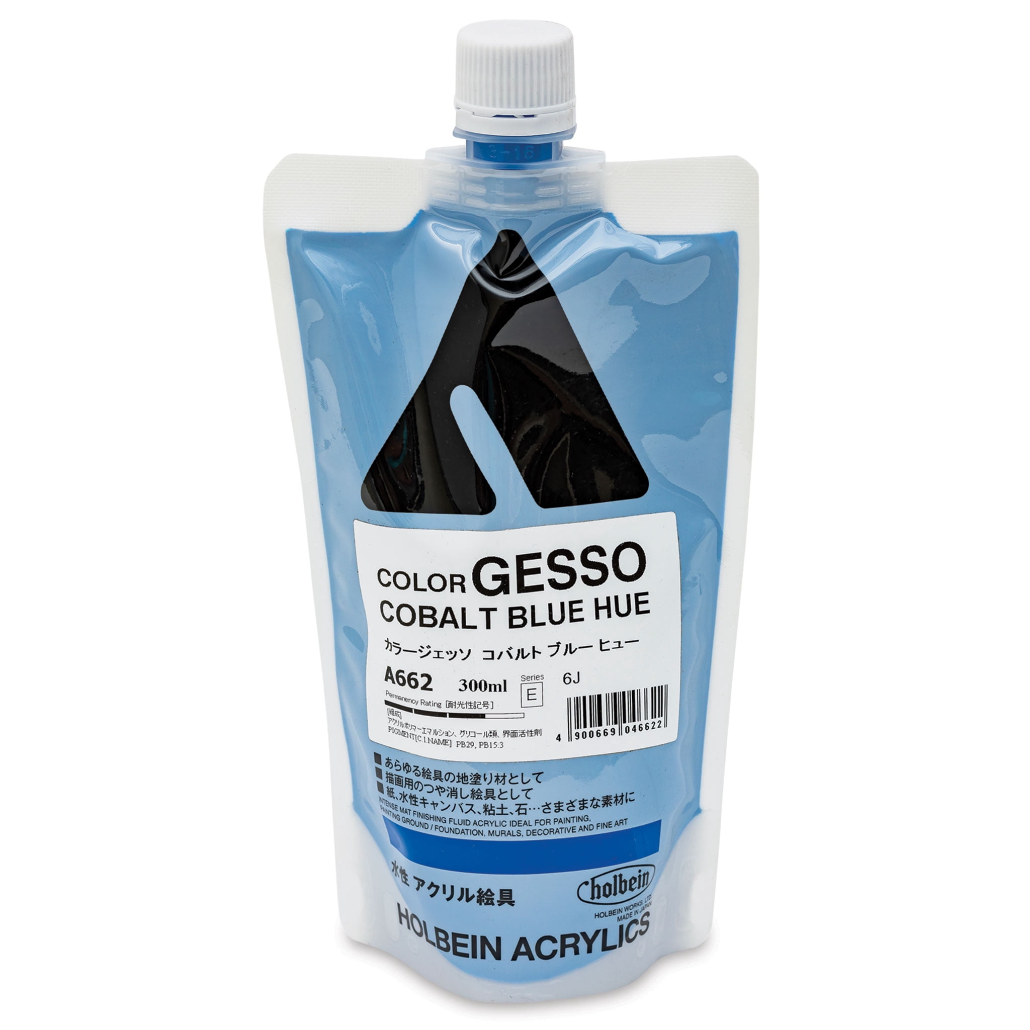 Holbein Acryla Gesso - Cobalt Blue Hue, 300 ml pouch - Walmart.com