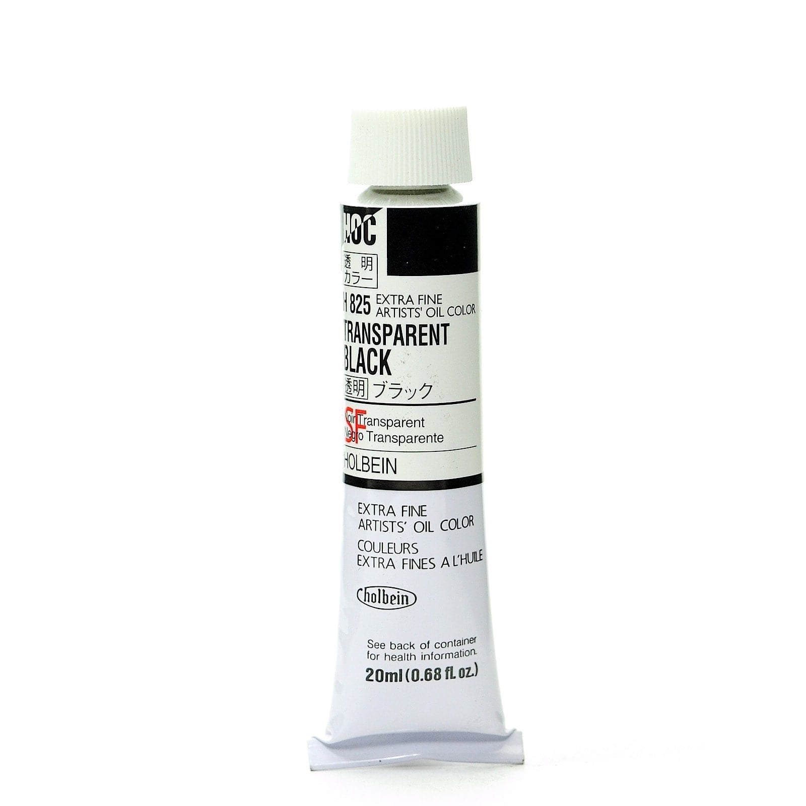 Holbein Artist Transparent Oil Colors - Walmart.com