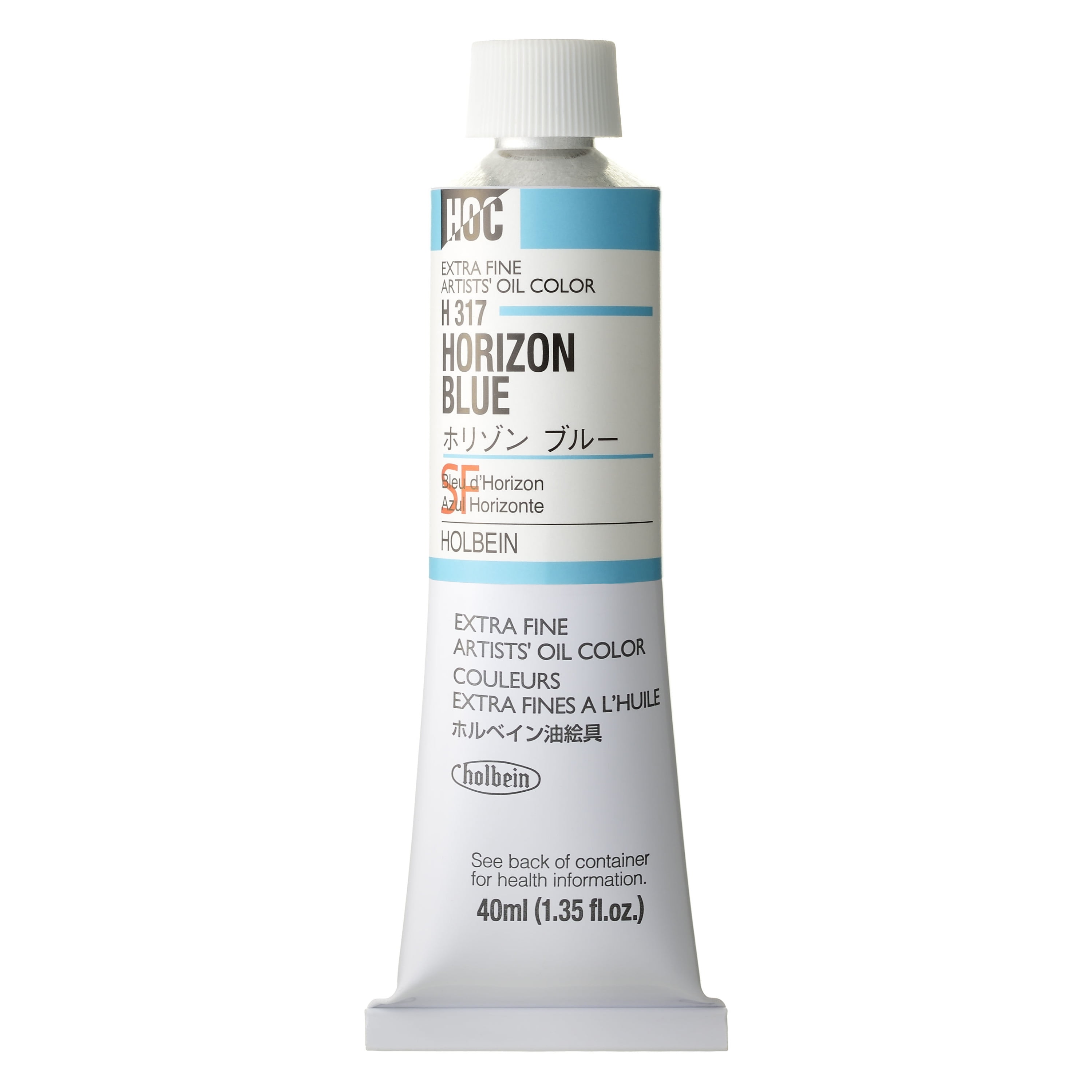 Horizon Blue Color