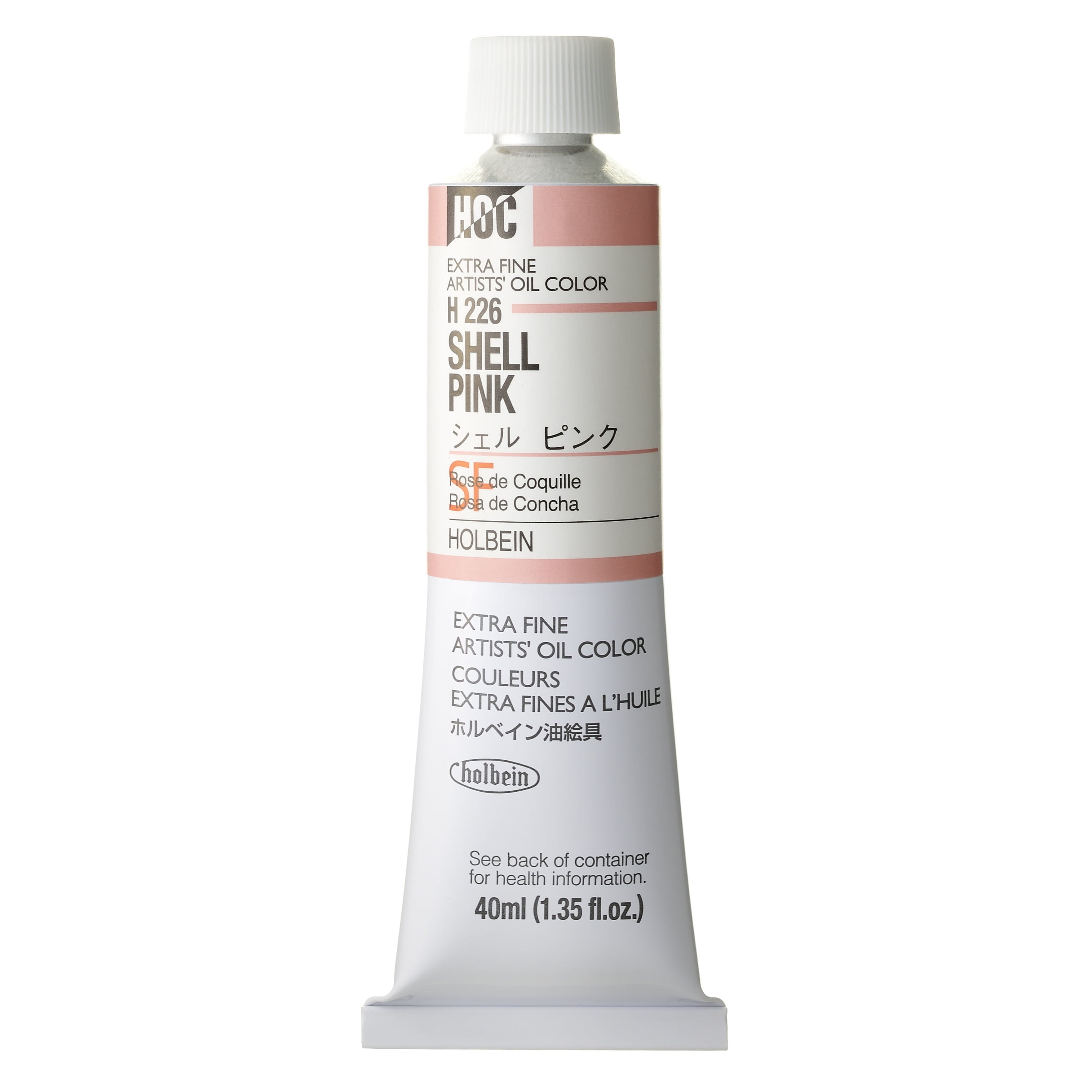 Holbein Artists' Oil Color, 40ml, Shell Pink - Walmart.com