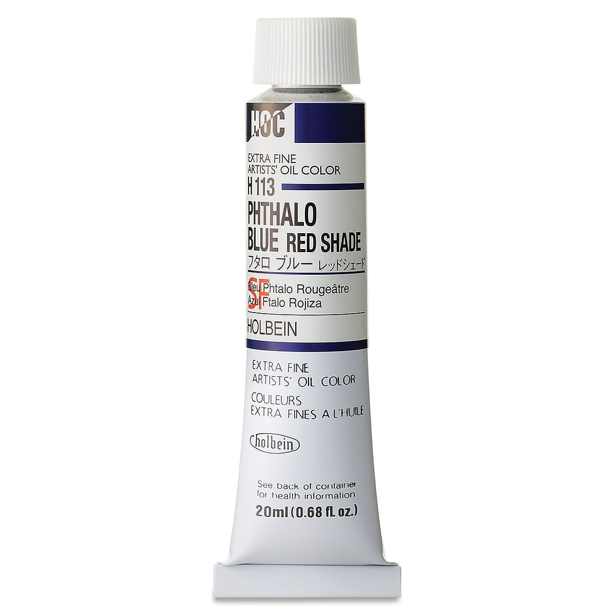 Holbein Artists' Oil Color - Phthalo Blue Red Shade, 20 ml tube ...