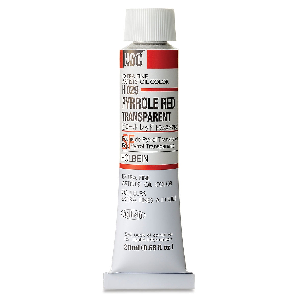 Holbein Artists' Oil Color - Pyrrole Red Transparent, 20 ml tube ...
