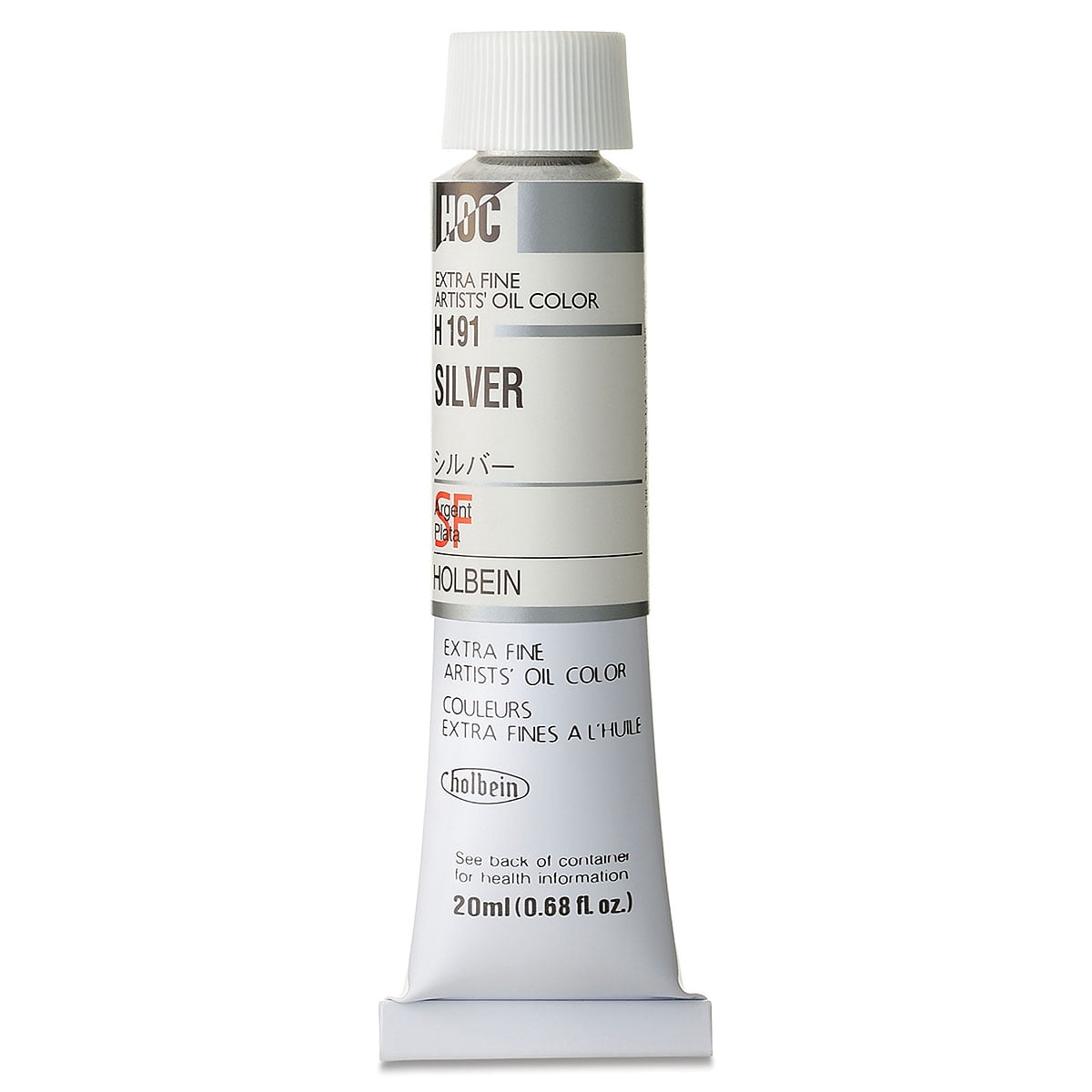Holbein Artists' Oil Color - Silver, 20 ml tube - Walmart.com