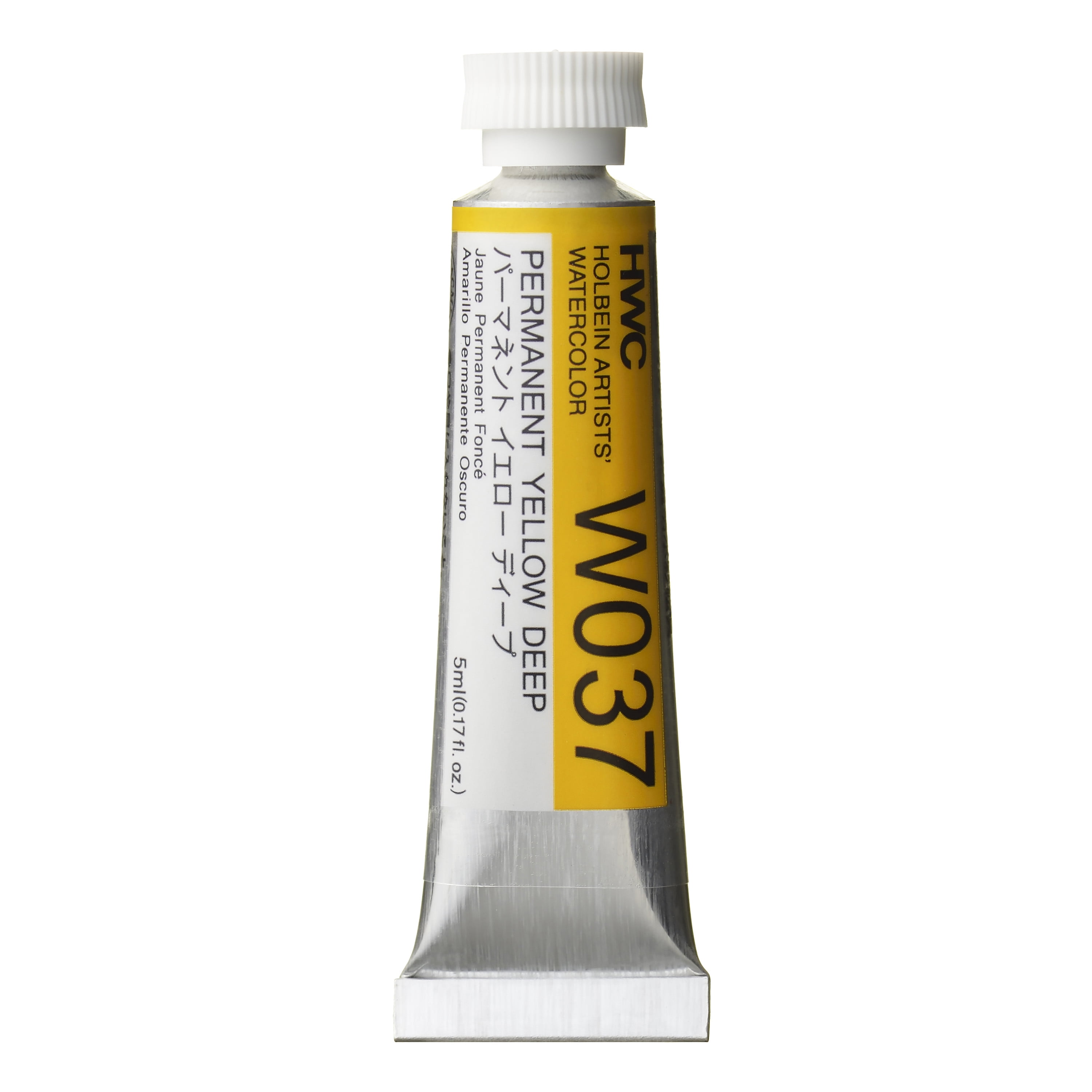 Holbein Artists' Watercolor, 5ml, Permanent Yellow Deep - Walmart.com