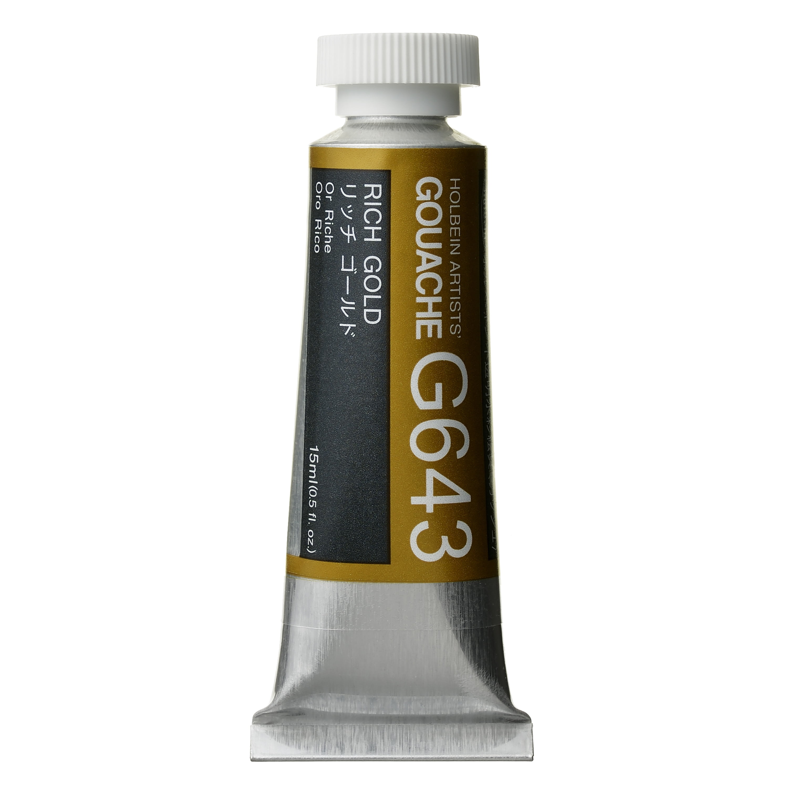 Holbein Designers' Gouache, 15ml, Rich Gold - Walmart.com