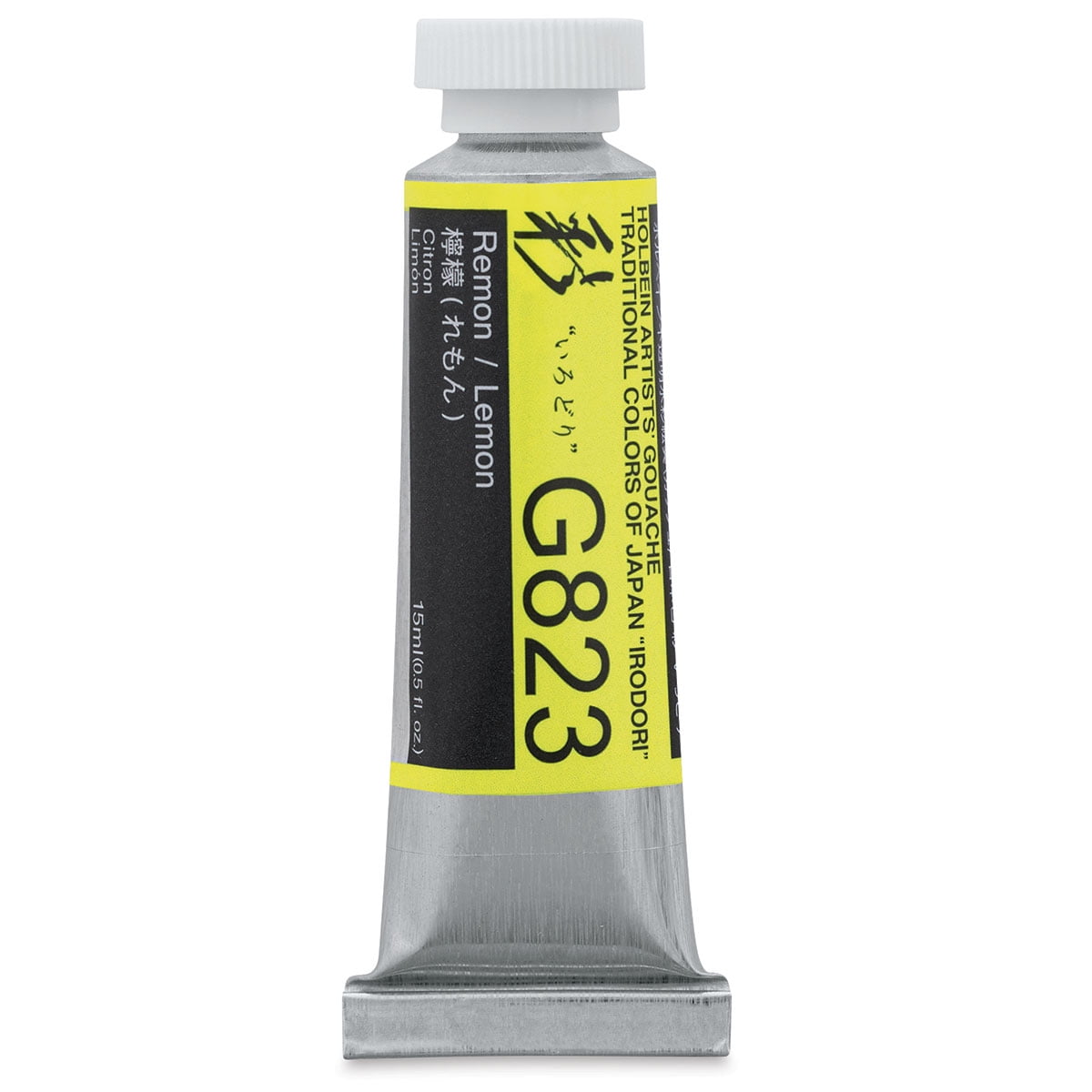 Holbein Irodori Artist Gouache - Lemon, 15 ml, Tube - Walmart.com