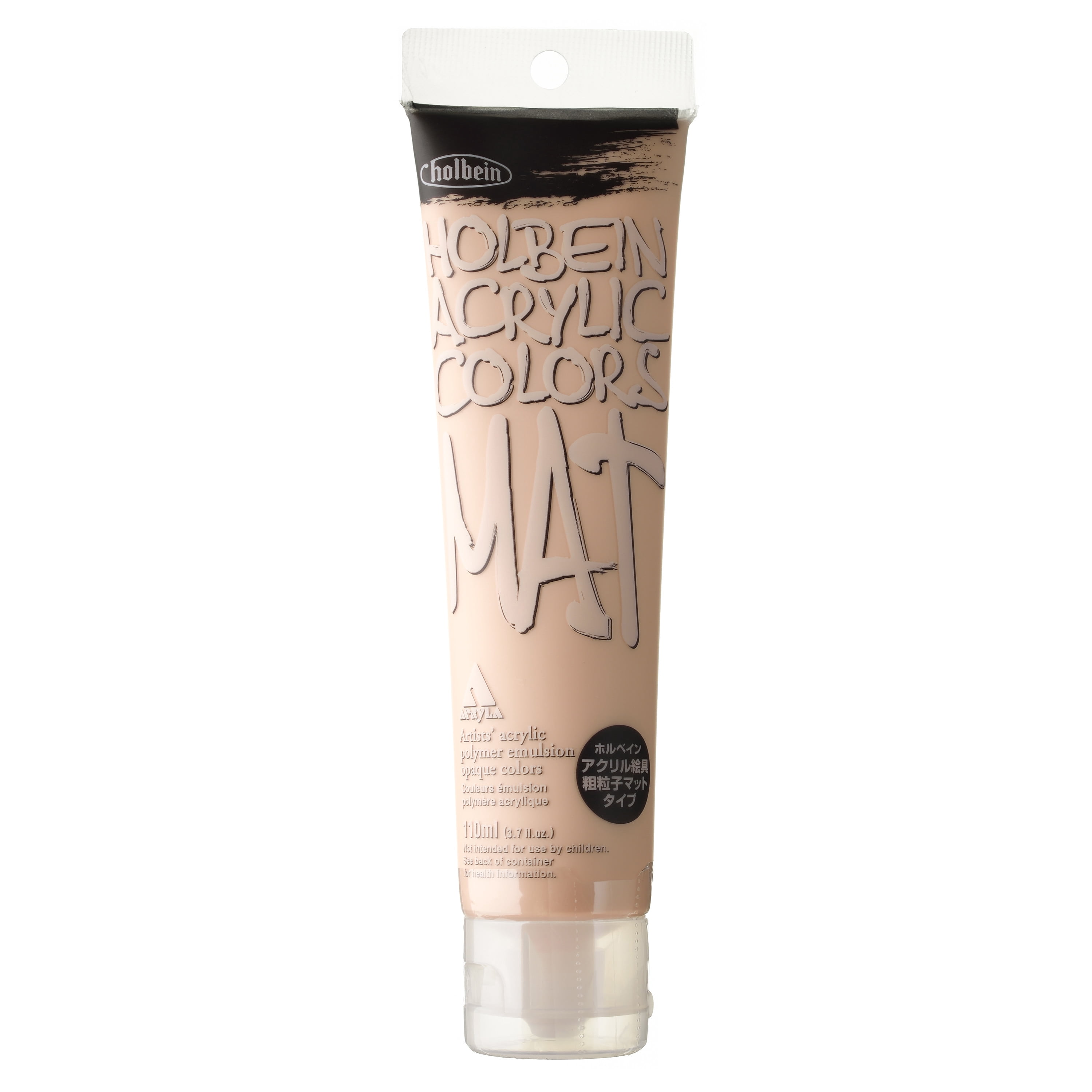 Holbein Mat Acrylic Color, 110ml, Shell Pink - Walmart.com