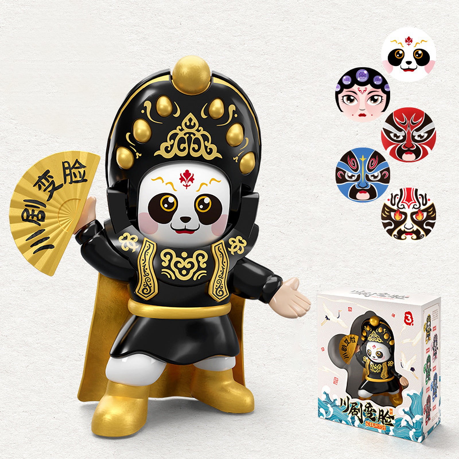 JOGZMZ Toys, 1pc Sichuan Opera Face Changing Doll Chinese Peking Opera ...