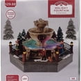 Holiday Time Holiday Fountain - Walmart.com