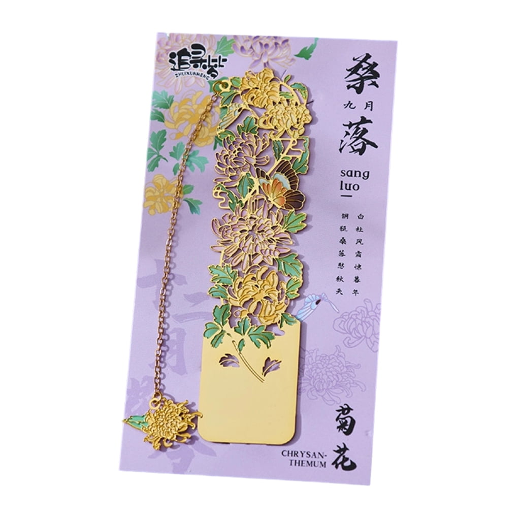 Hollow Bookmarks Reading Bookmarks Metal Page Marker Retro Book Clip ...