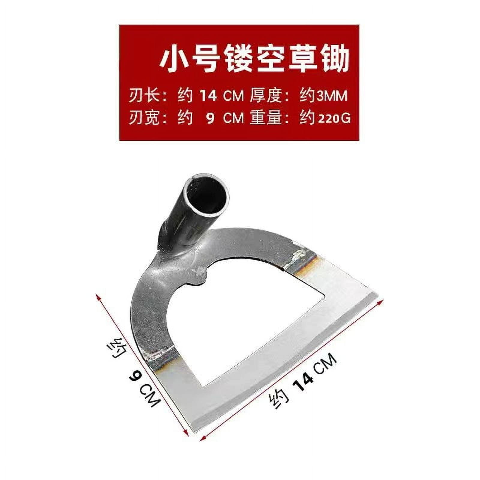 Hollow Hoe Weeding Rake Labor-saving Weeding & Loosening Soil Artifact ...