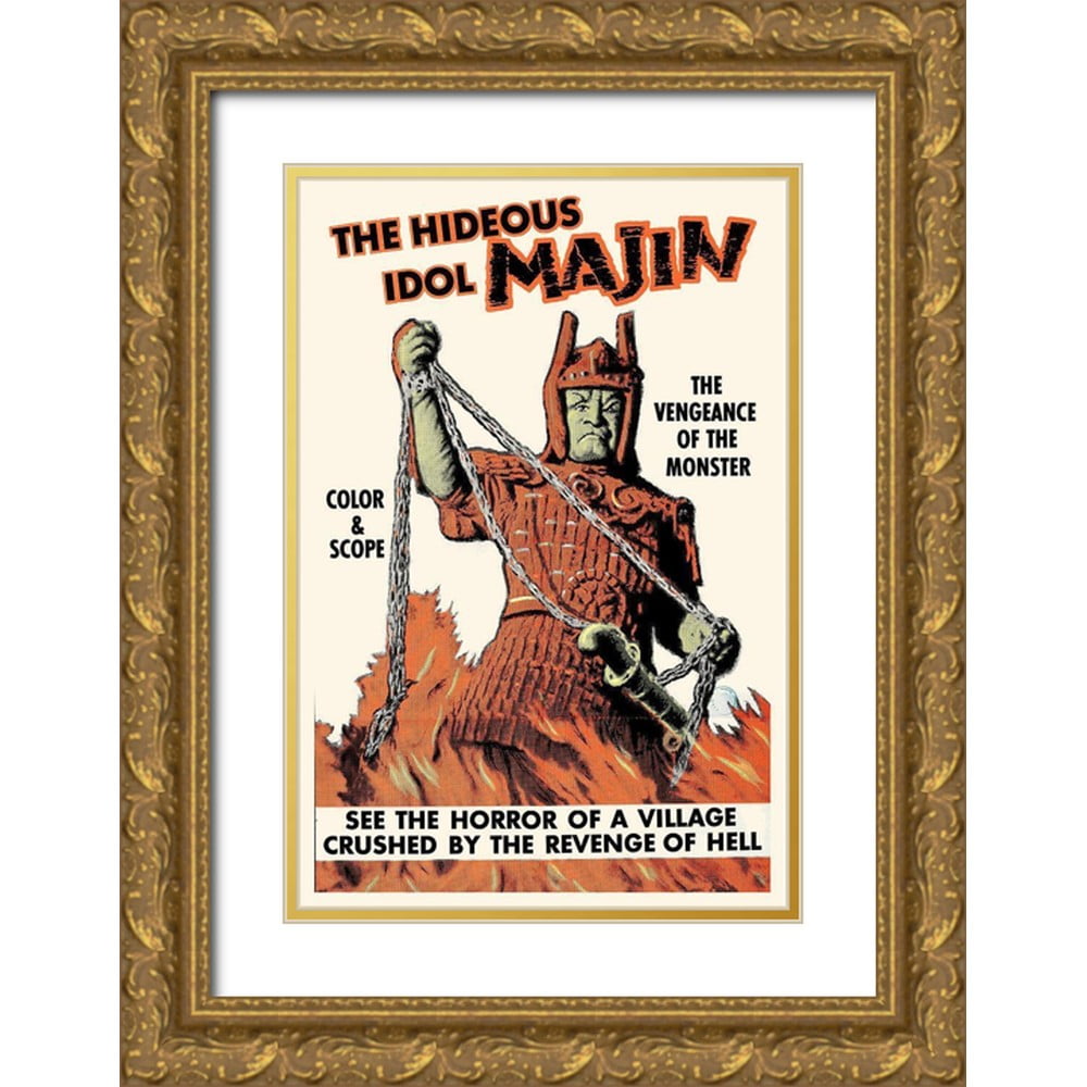 Hollywood Photo Archive 11x14 Gold Ornate Wood Framed with Double ...