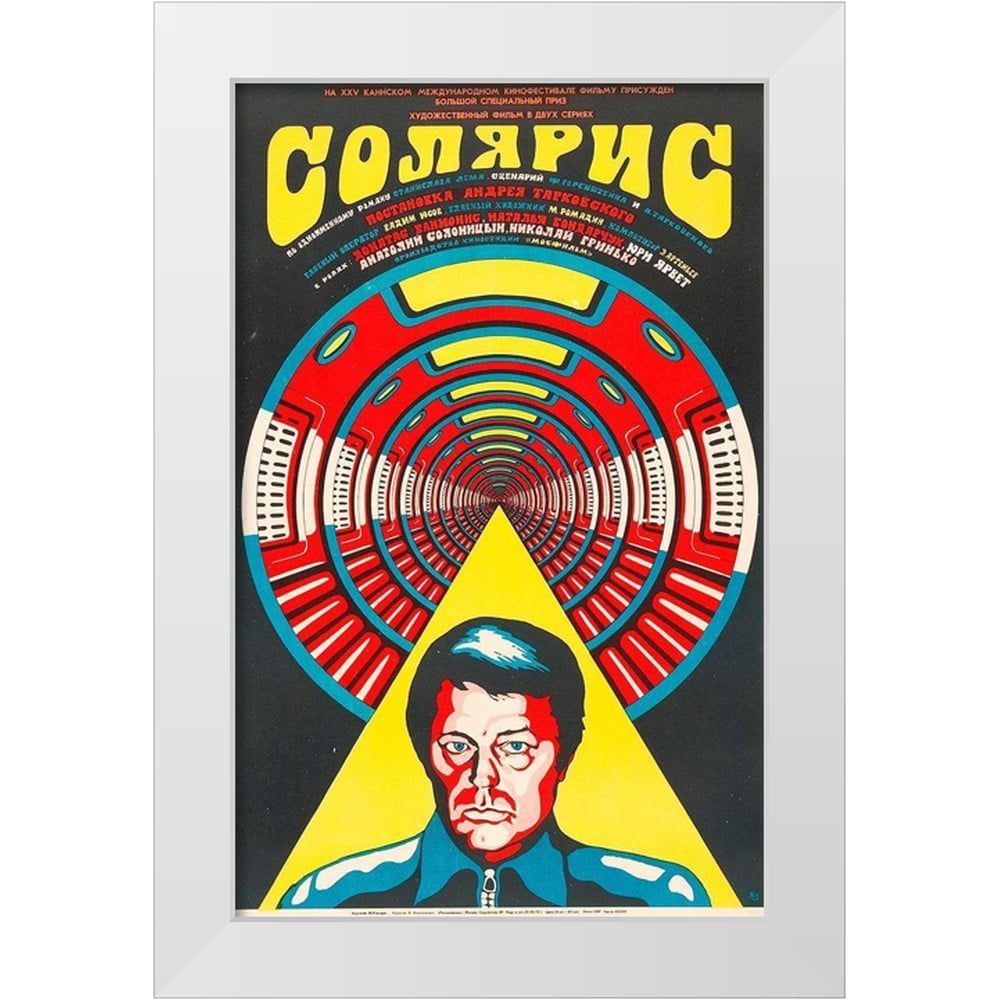 Hollywood Photo Archive 17x24 White Modern Wood Framed Museum Art Print ...