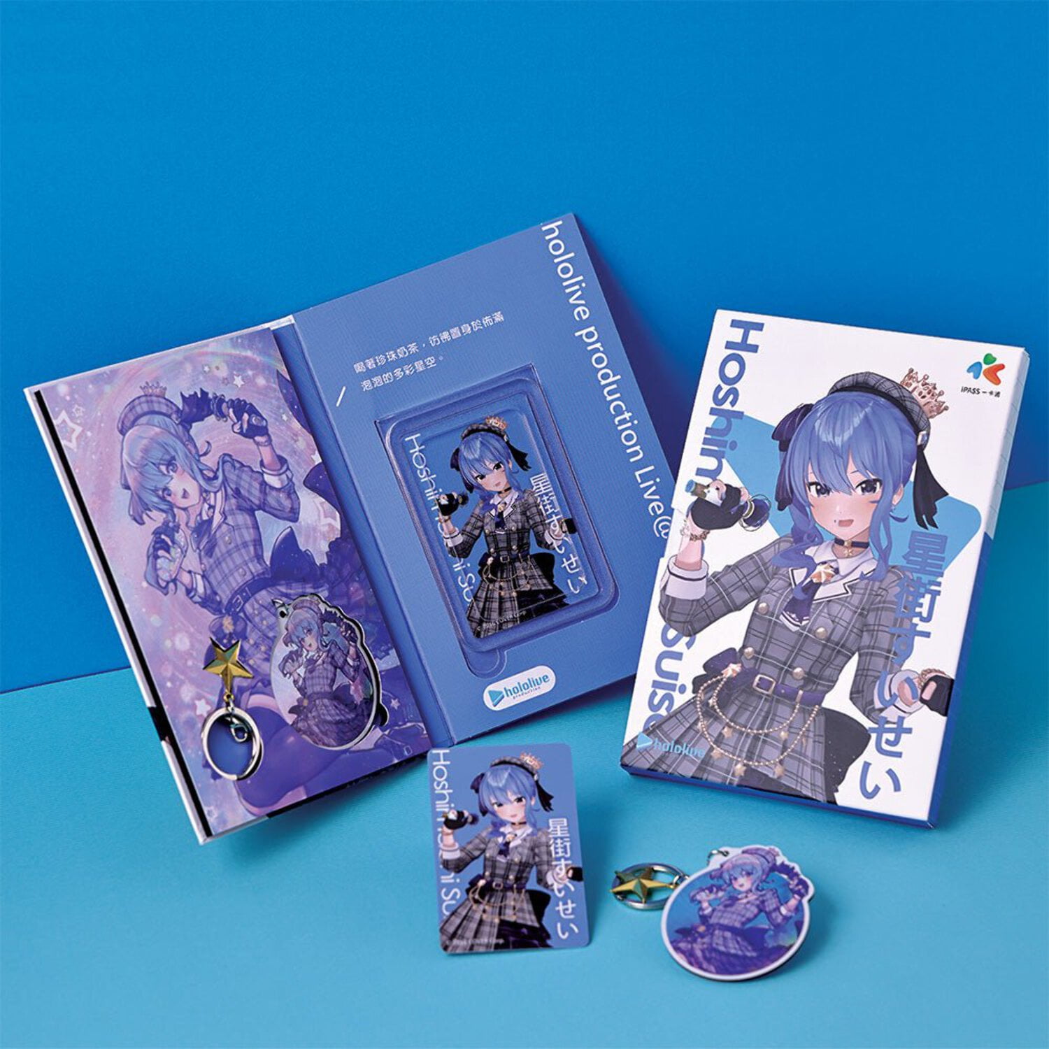 [Hololive] Exclusive Limited Edition IPASS Card and Keychain ...