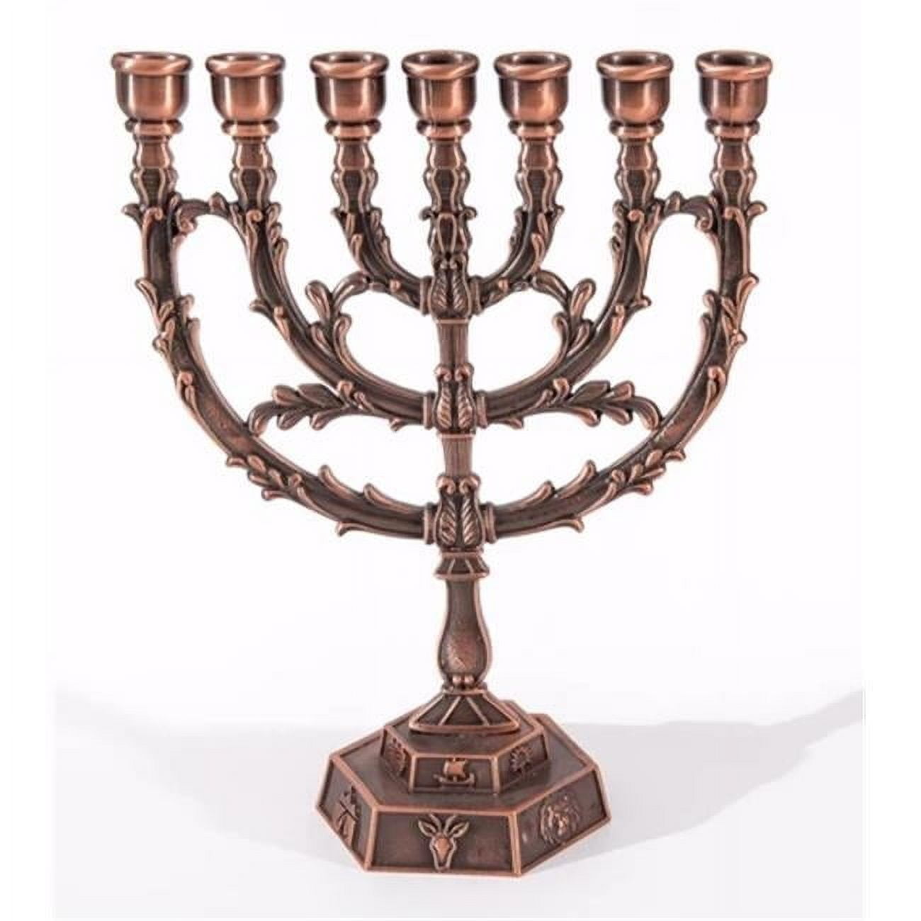 Holy Land Gifts 139139 Copper Menorah - 7 Branched - Walmart.com