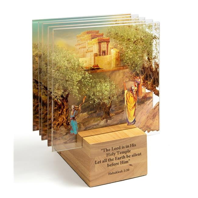 Holy Land Gifts 233281 Holy Temple 3D Glass Artwork in Wood Stand ...