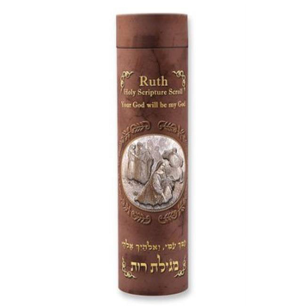 Holy Land Gifts Ruth Scroll In Decocative Box - Hebrew & English ...