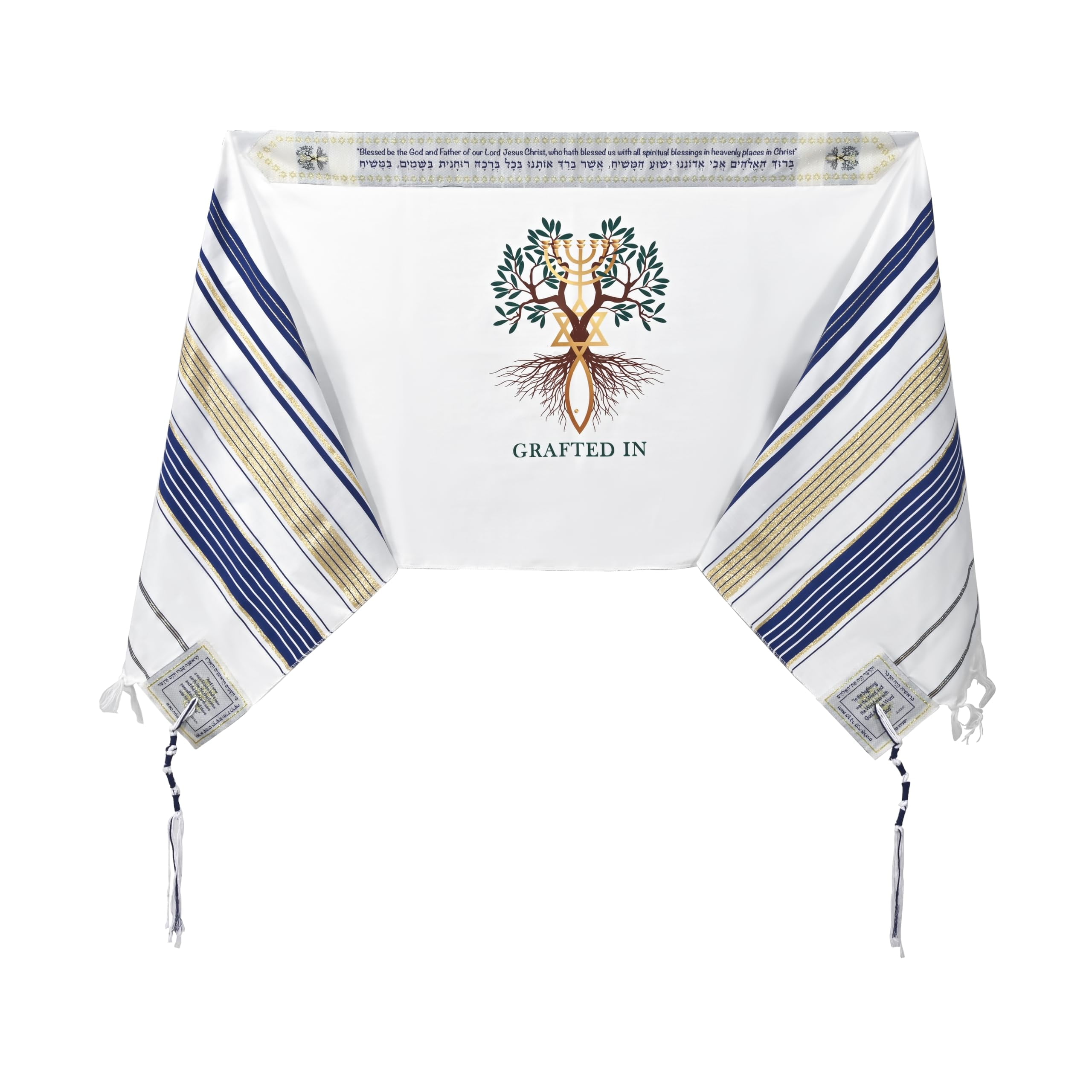 Holy Land Market Grafted IN - Messianic Christian Prayer Shawl/Tallit ...