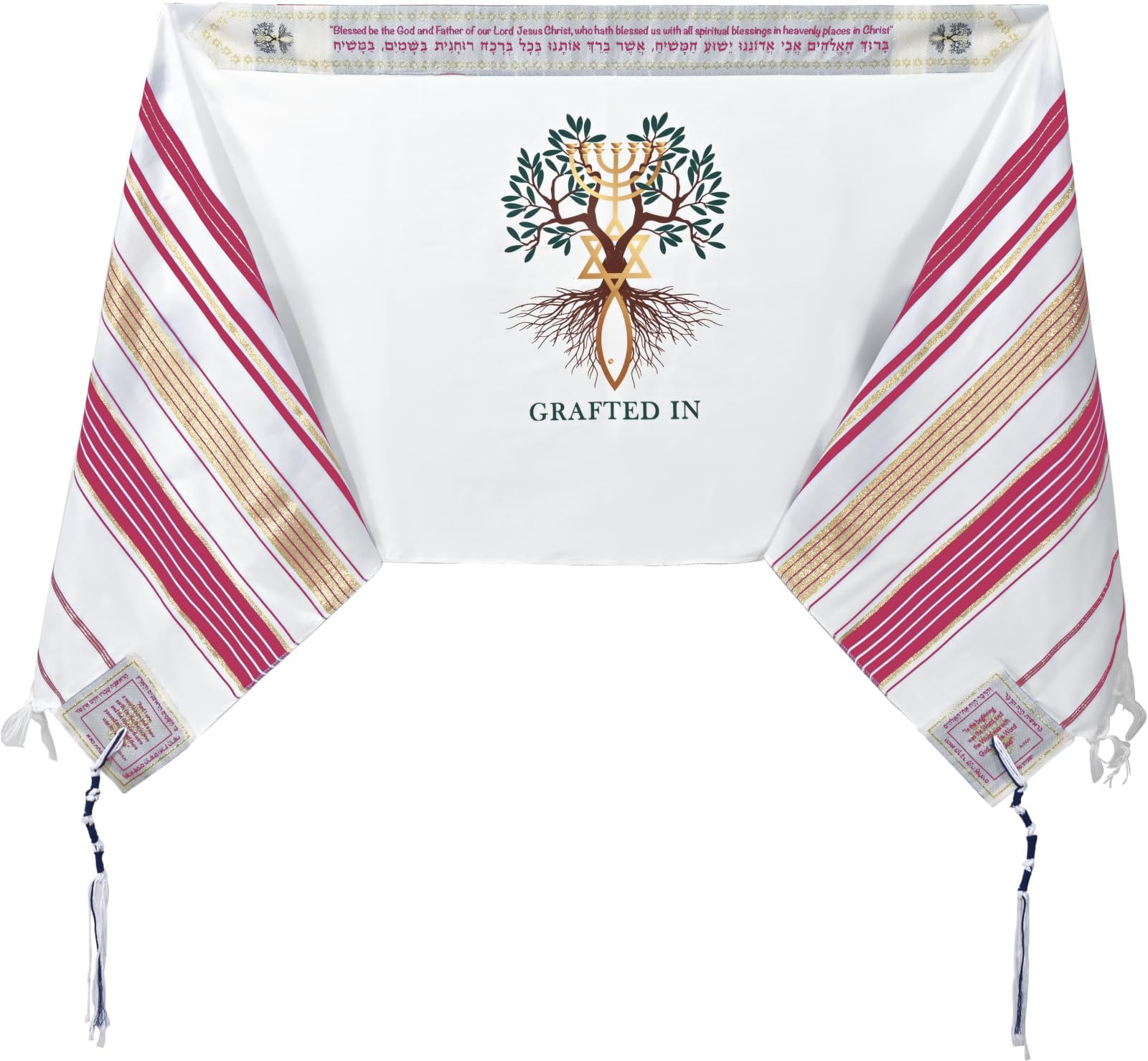 Holy Land Market Grafted IN - Messianic Christian Prayer Shawl/Tallit ...