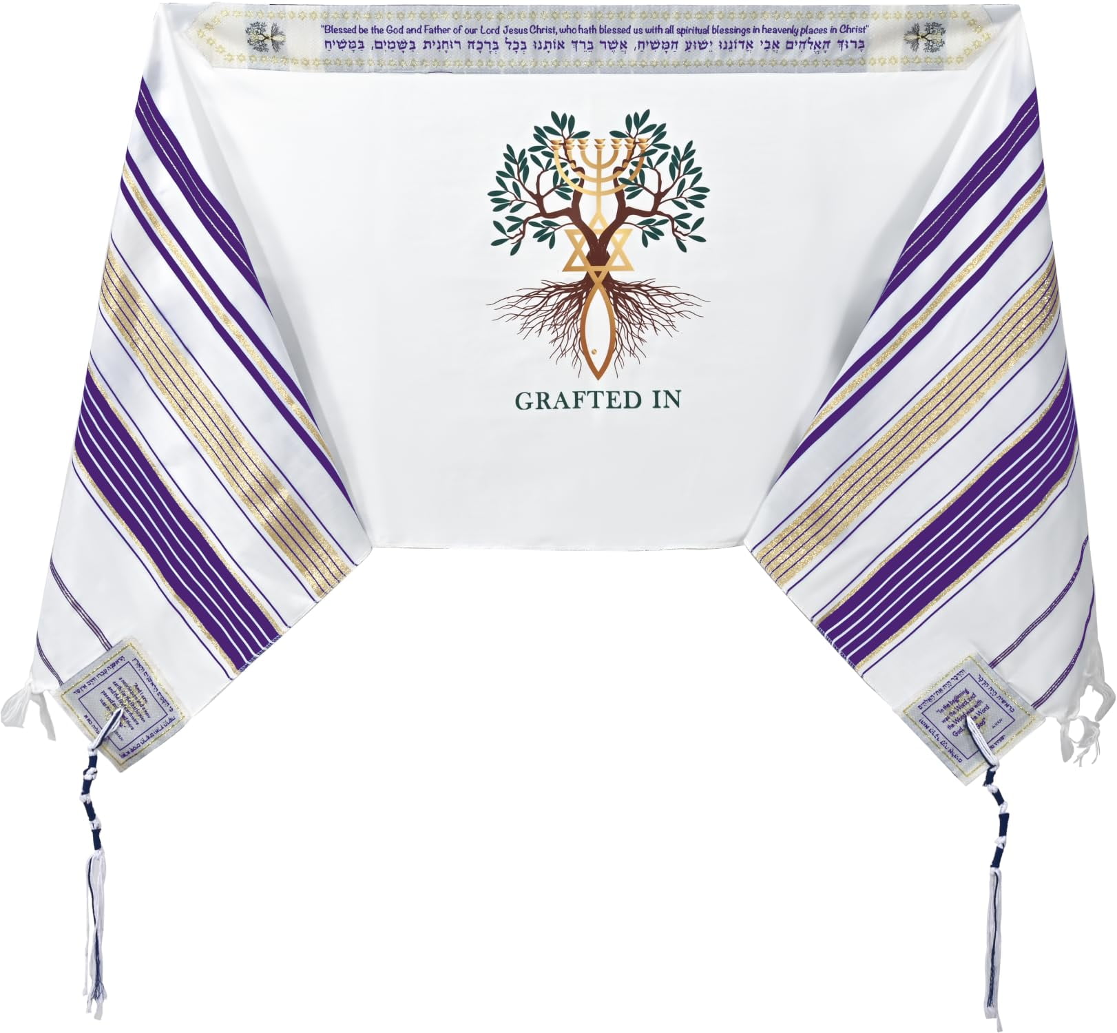 Holy Land Market Grafted IN - Messianic Christian Prayer Shawl/Tallit ...