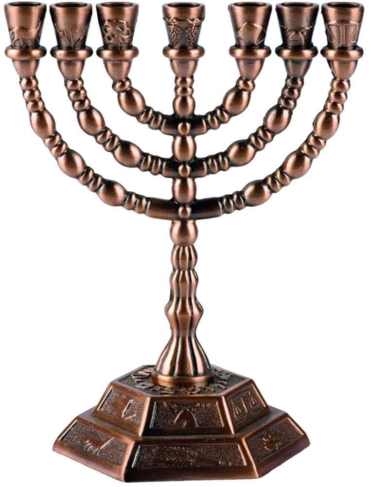Holy Land Market Jewish Candle Sticks Menorah - 7 Branches - 12 Tribes ...