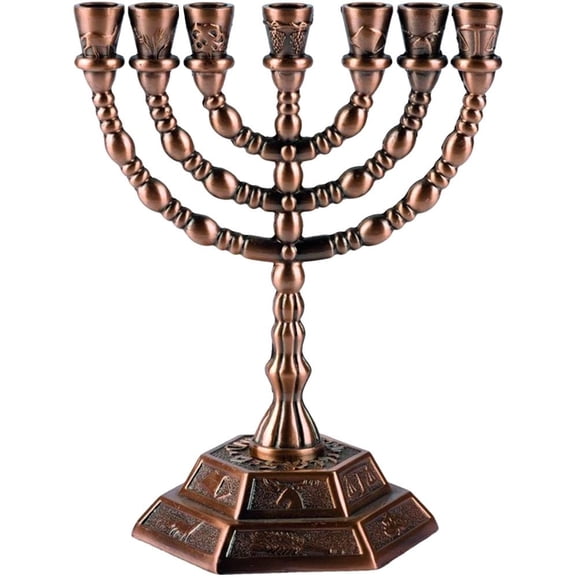 Seven Candle Menorah