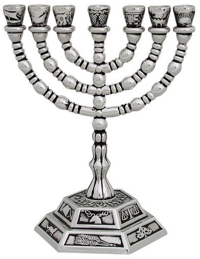 Holy Land Market Jewish Candle Sticks Menorah - 7 Branches - 12 Tribes ...