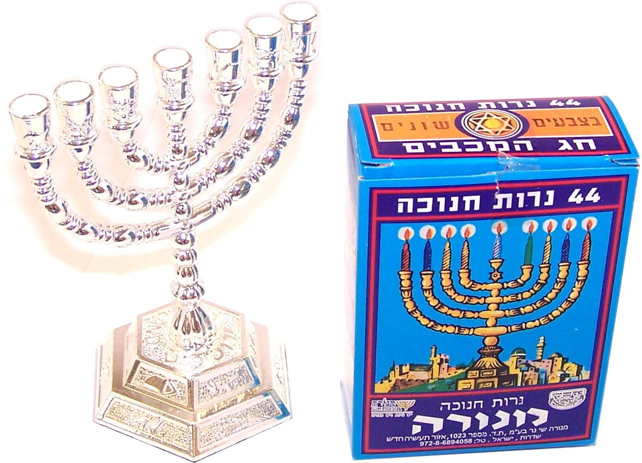 Holy Land Market Jewish Candle Sticks Menorah - 7 Branches - 12 Tribes ...