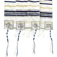 Holy Land Market Messianic Christian Shawl/Tallit - The Messiah Tallit ...
