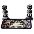 Holy Land Market Shabbat Candlestick Set - Colorful Ceramic ...