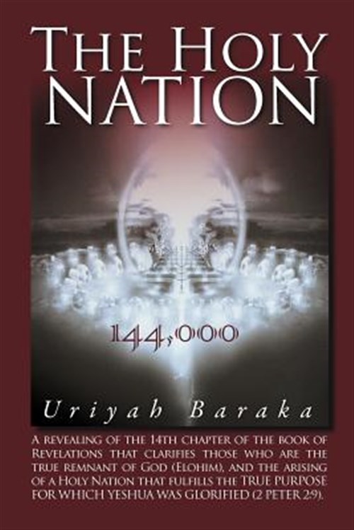 Pre-Owned Holy Nation : 144,000 - Walmart.com